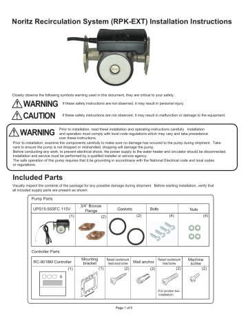NORITZ RPK-EXT External Recirculation, 3-Speed, 1/12 HP, Pump Kit ...