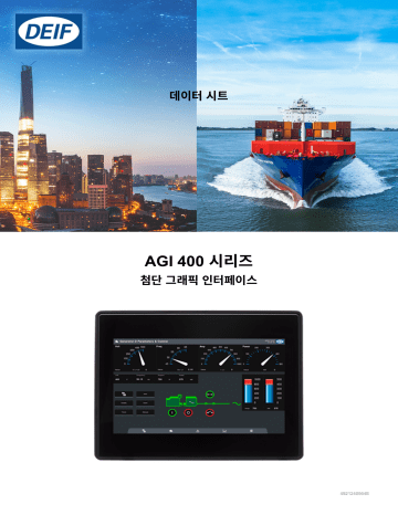 Deif AGI 400 Advanced graphical interface 데이터 시트 | Manualzz