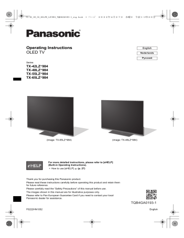 Panasonic TX65LZW984 Quick Start Guide | Manualzz