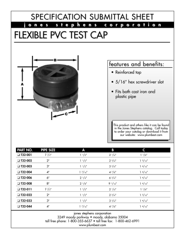 Jones Stephens T32001 1-1/2 in. Flexible PVC Standard Test Cap for Cast ...