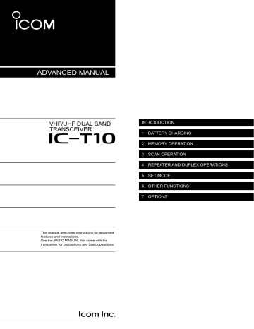 Icom IC-T10 Manual | Manualzz