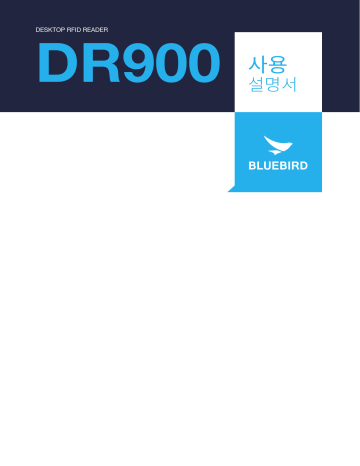 Bluebird DR900 Desktop RFID Reader Quick guide | Manualzz