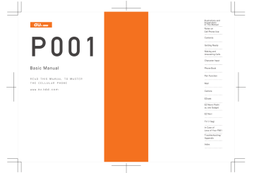 Panasonic P001 Owner's Manual | Manualzz