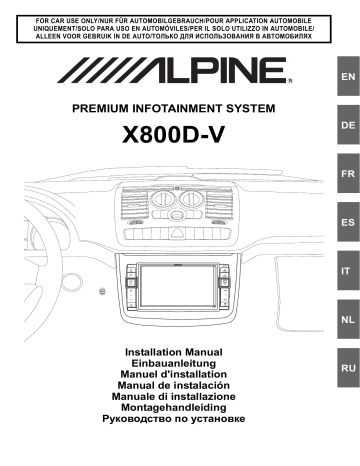 Alpine X800D-V Installation manual | Manualzz