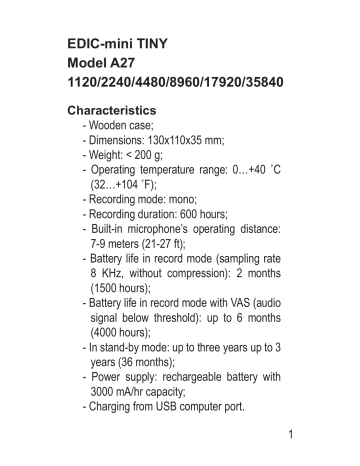 EDIC-mini TINY A27 1120 Short Operating Instructions | Manualzz
