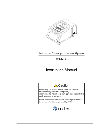 ASTEC CCM-iBIS Instruction Manual | Manualzz