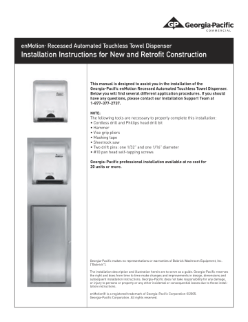 Georgia Pacific enMotion Installation Instructions Manual | Manualzz