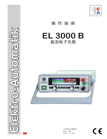 Elektro-Automatik EA-EL 3080-60 B DC Electronic Load 取扱説明書 | Manualzz