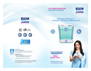 Kent Maxx Alkaline User Manual | Manualzz