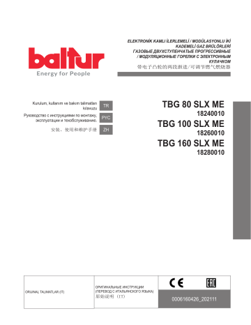 BALTUR TBG 80SLX 50Hz Burner Руководство пользователя | Manualzz