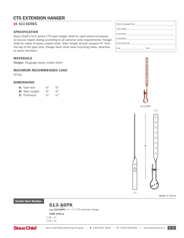 Sioux Chief Natick Hanger Spec Sheet | Manualzz