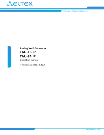 Eltex VoIP Gateway TAU-16.IP Owner's Manual | Manualzz