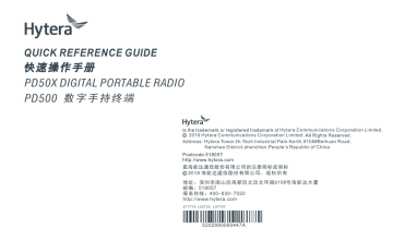 Hytera PD50X Digital Portable Radio Quick Reference Guide | Manualzz