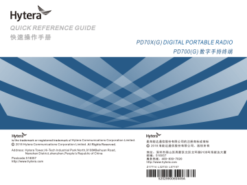 Hytera PD70X(G) Digital Portable Radio Quick Reference Guide | Manualzz