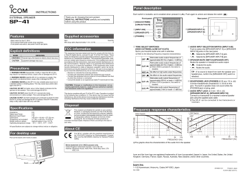 Icom SP-41 Instruction | Manualzz