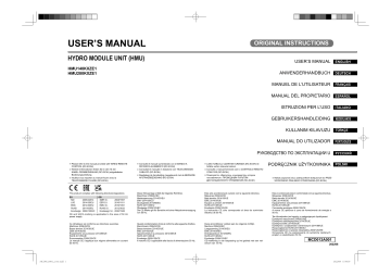 Mitsubishi Heavy Industries HMU Manuale utente | Manualzz