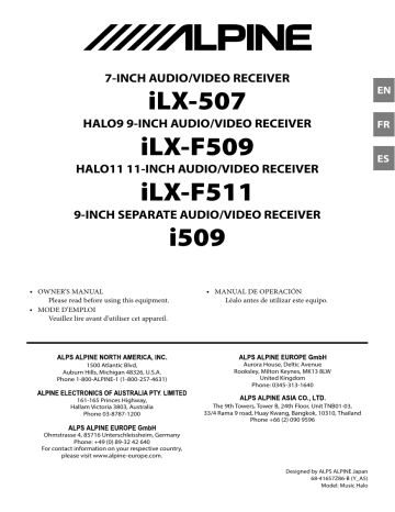 Alpine iLX-F511 Receiver El manual del propietario | Manualzz