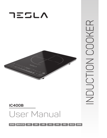 Tesla IC400B Induction cooker Ръководство за употреба | Manualzz