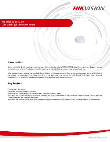 Hikvision DS-TDSB00-EKH Checkpoint System Data Sheet | Manualzz