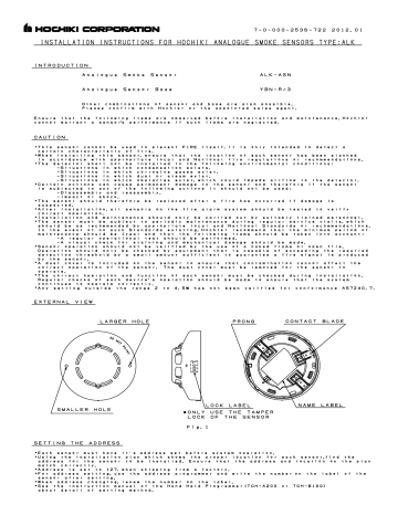 Hochiki YBN-R/3 Instructions | Manualzz