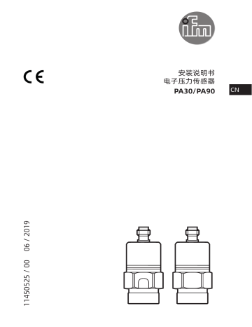 IFM PA9029 Pressure transmitter Operating Instructions | Manualzz
