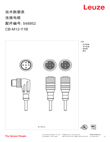 Leuze CB-M12-Y1B Verbindungsleitung User manual | Manualzz