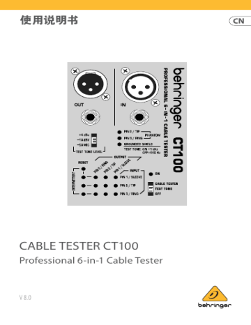 Behringer CT100 Cables and Connector 取扱説明書 | Manualzz