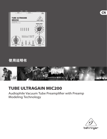 Behringer MIC200 Microphone 取扱説明書 | Manualzz