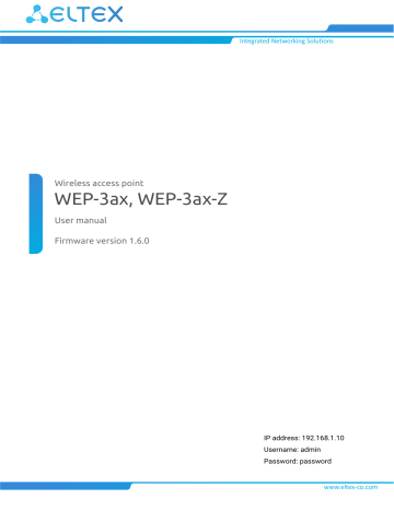 Eltex Wireless access point WEP-3ax User Manual | Manualzz