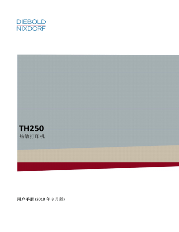 Wincor Nixdorf TH250 Thermal Printer User manual | Manualzz