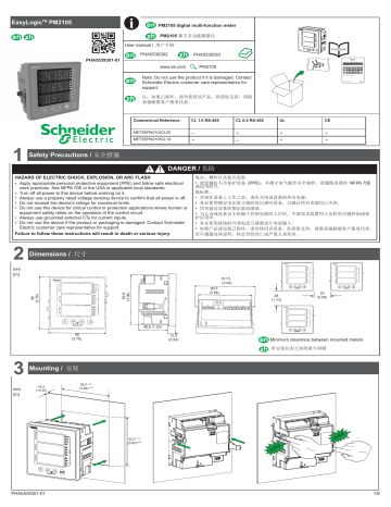 Schneider Electric EasyLogic™ PM2105 Instruction Sheet | Manualzz
