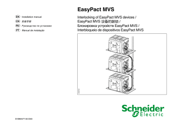 Schneider Electric EasyPact MVS Instruction Sheet | Manualzz