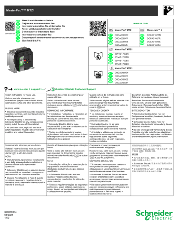 Schneider Electric MasterPacT MTZ1 Fixed Circuit Breaker or Switch ...