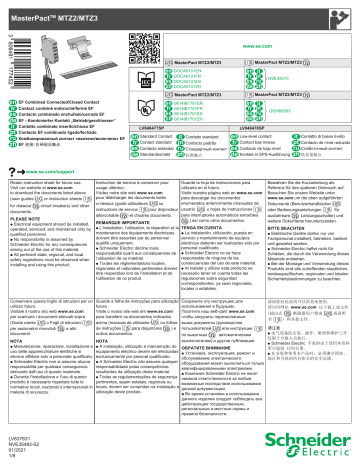 Schneider Electric MasterPact MTZ2/MTZ3-EF Combined Connected/Closed ...