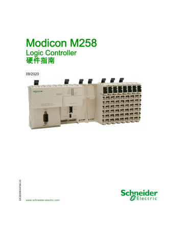 Schneider Electric Modicon M258 ユーザーガイド | Manualzz