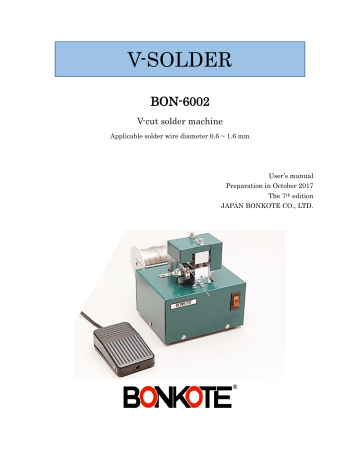 BONKOTE BON-6002, V-SOLDER Series User Manual | Manualzz