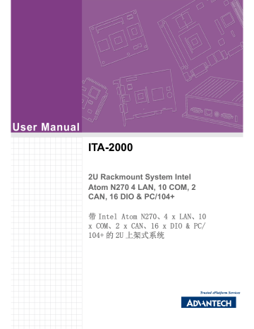 Advantech ITA-2000 User Manual | Manualzz