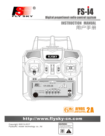 Fly Sky FS-I4 Instruction Manual | Manualzz
