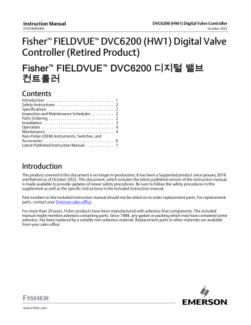 Fisher FIELDVUE DVC6200 HW1 디지털 밸브 컨트롤러 (DVC6200 HW1 Digital Valve Controller) (RETIRED Product ...