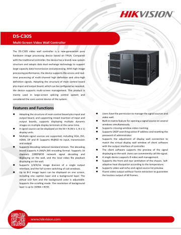 Hikvision DS-C30S-S11 Controller Data Sheet | Manualzz