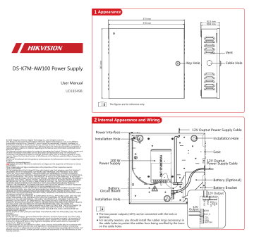 Hikvision DS-K7M-AW100 Access Control Accessory User Manual | Manualzz