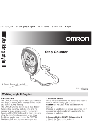 Omron HJ-113-E, Walking style II Handbuch | Manualzz