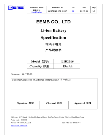 EEMB LIR2016 Li-ion Battery User Manual | Manualzz