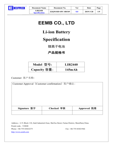 EEMB LIR2440 Li-ion Battery User Manual | Manualzz