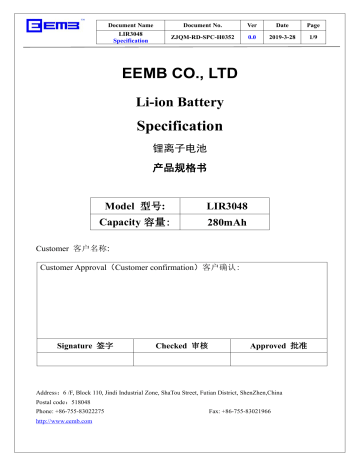 EEMB LIR3048 Li-ion Battery User Manual | Manualzz