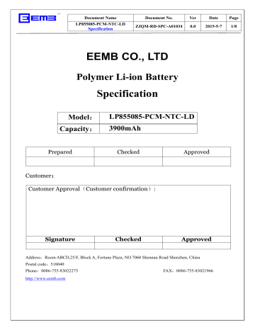 EEMB LP855085 Rechargeableb Battery User Manual | Manualzz