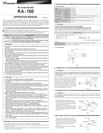 Nakanishi RA-100 Operation Manual | Manualzz