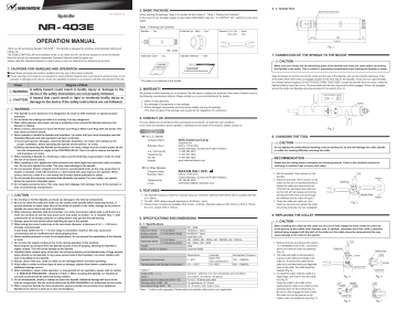 Nakanishi NR-403E Owner's Manual | Manualzz