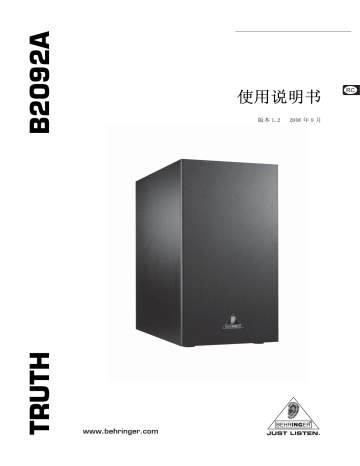 Behringer B2092A Loudspeaker 取扱説明書 | Manualzz