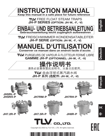 TLV JH7RH-P Manual | Manualzz